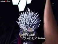 Blastmon | Legends of the Multi Universe Wiki | Fandom