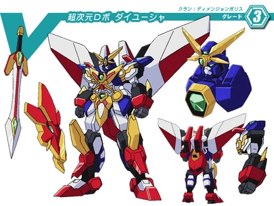 Ultimate Dimensional Robo Great Daiyusha | Legends of the Multi ...