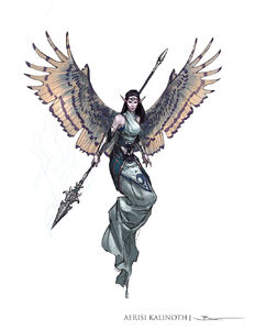 Aerisi Kalinoth | Legends of the Multi Universe Wiki | Fandom