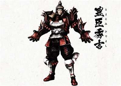 Hideyoshi Toyotomi (Sengoku Basara) | Legends of the Multi Universe ...