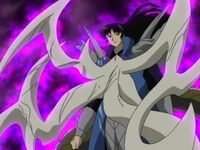 Naraku | Legends of the Multi Universe Wiki | Fandom