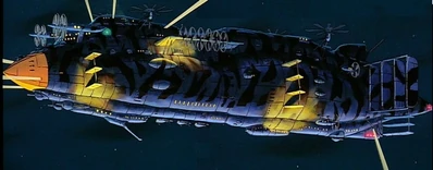 Air Destroyer Goliath | Legends of the Multi Universe Wiki | Fandom