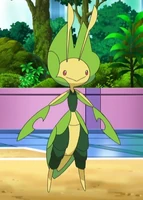 Leavanny | Legends of the Multi Universe Wiki | Fandom