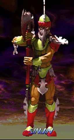 Sinjin | Legends of the Multi Universe Wiki | Fandom