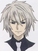 Sir Isaac Ray Peram Westcott | Legends of the Multi Universe Wiki | Fandom