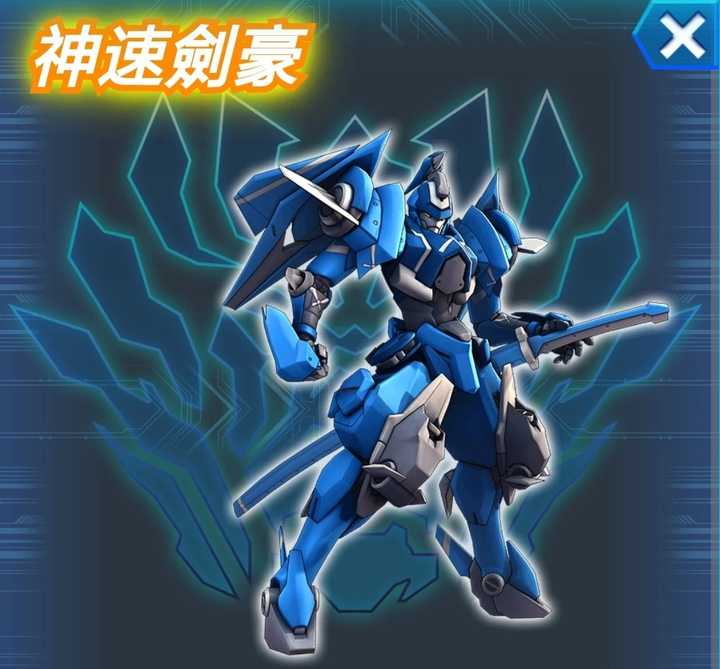 Kojiro | Legends of the Multi Universe Wiki | Fandom