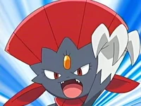 Weavile | Legends of the Multi Universe Wiki | Fandom