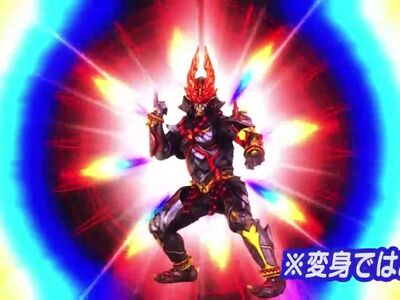 Gou (Shougekigouraigan) | Legends of the Multi Universe Wiki | Fandom