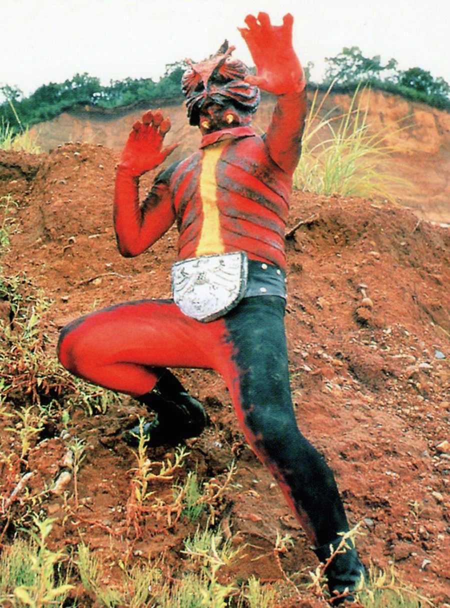 Geckgeras | Legends of the Multi Universe Wiki | Fandom