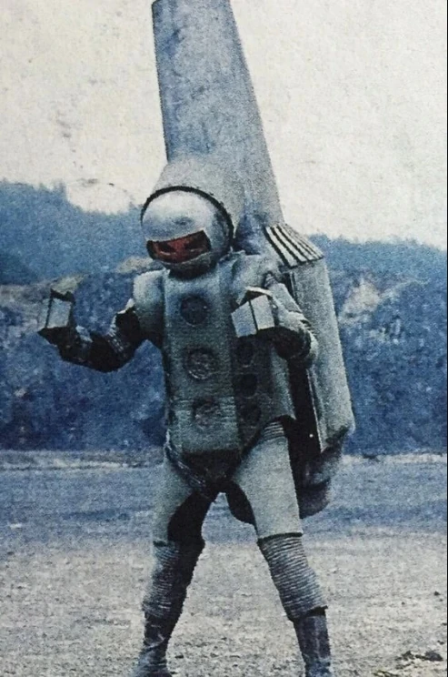 Taihoman | Legends of the Multi Universe Wiki | Fandom