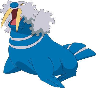 Walrein | Legends of the Multi Universe Wiki | Fandom