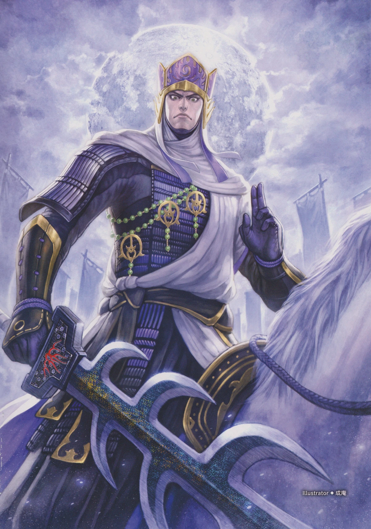 Kenshin Uesugi (Samurai Warriors) | Legends of the Multi Universe Wiki ...