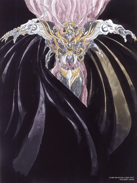 Megas (Valis) | Legends of the Multi Universe Wiki | Fandom