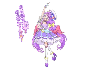 Sango Suzumura | Legends of the Multi Universe Wiki | Fandom