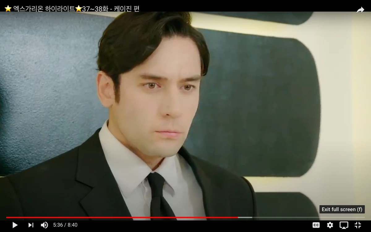 Chris (X-Garion) | Legends of the Multi Universe Wiki | Fandom