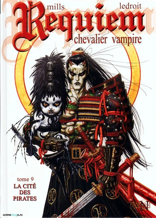 Dragon (Requiem Chevalier Vampire) | Legends of the Multi Universe Wiki ...