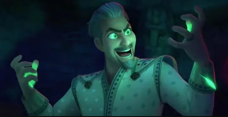 King Magnifico | Legends of the Multi Universe Wiki | Fandom