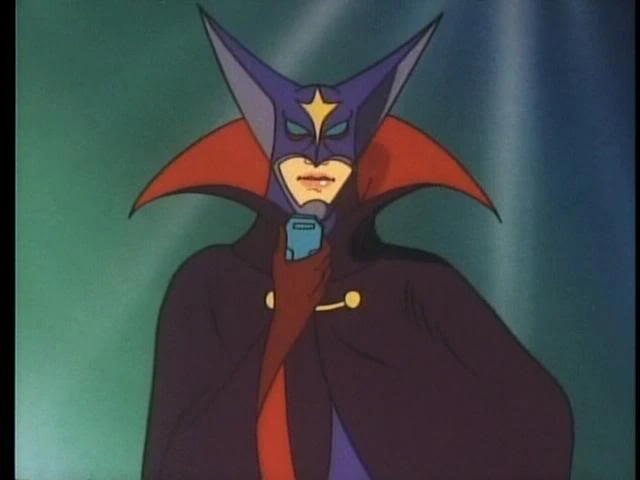 Berg Katse | Legends of the Multi Universe Wiki | Fandom