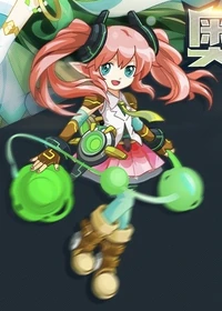 Fockler | Legends of the Multi Universe Wiki | Fandom