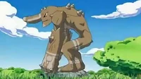 Gigasmon | Legends of the Multi Universe Wiki | Fandom