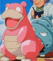 Slowbro | Legends of the Multi Universe Wiki | Fandom
