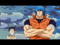 Toriko | Legends of the Multi Universe Wiki | Fandom