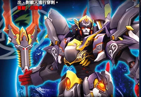 Hades (Hero of Robots) | Legends of the Multi Universe Wiki | Fandom