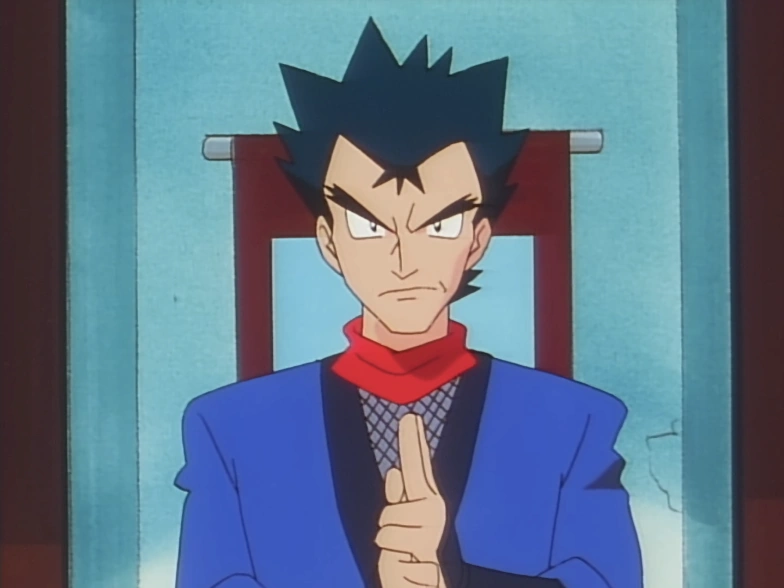 Koga | Legends of the Multi Universe Wiki | Fandom