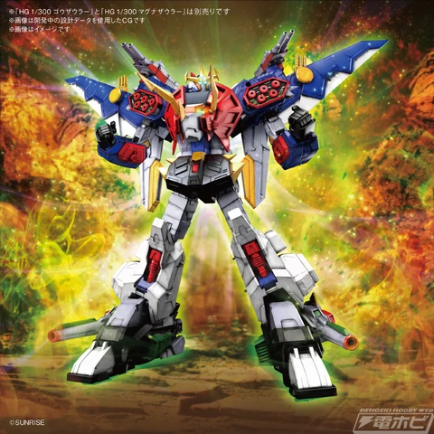 King Go-Saurer | Legends of the Multi Universe Wiki | Fandom