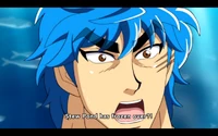 Toriko | Legends of the Multi Universe Wiki | Fandom