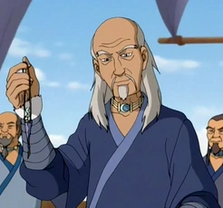 Pakku | Legends of the Multi Universe Wiki | Fandom