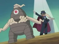 Dusclops | Legends of the Multi Universe Wiki | Fandom