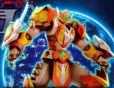 Sabertooth | Legends of the Multi Universe Wiki | Fandom