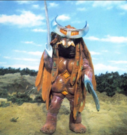 Kabutogirah | Legends of the Multi Universe Wiki | Fandom