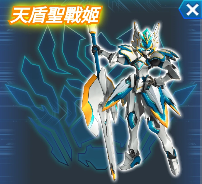 Celestial Shield War Lady | Legends of the Multi Universe Wiki | Fandom