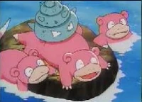 Slowbro | Legends of the Multi Universe Wiki | Fandom