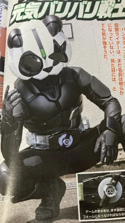 Kanato Sumida/Kamen Rider Dapan | Legends of the Multi Universe Wiki ...
