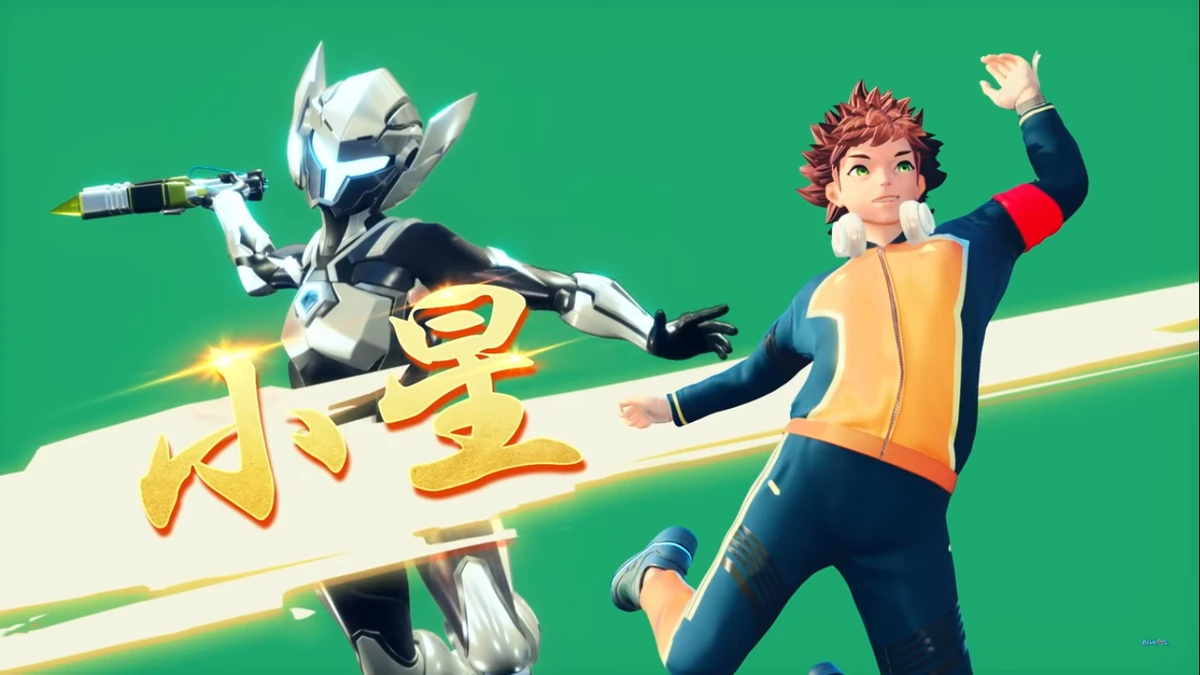 Astro (Dragon Force) | Legends of the Multi Universe Wiki | Fandom