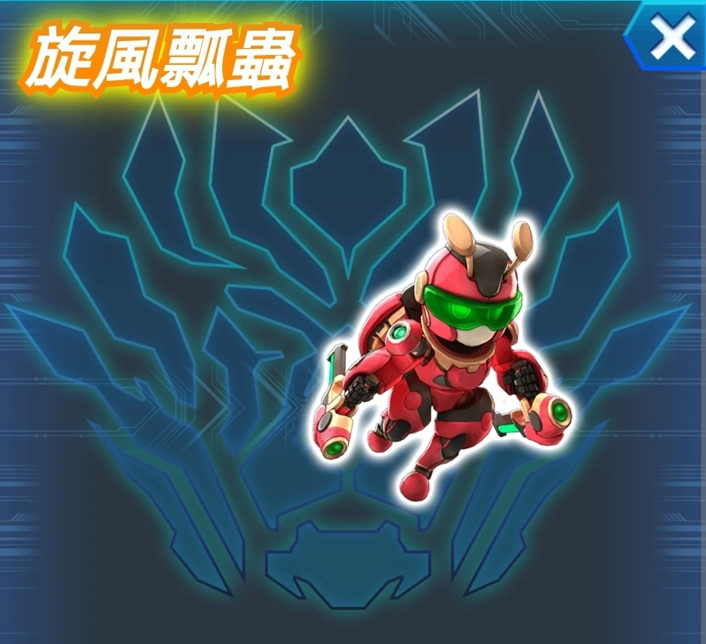Cyclone Ladybug | Legends of the Multi Universe Wiki | Fandom