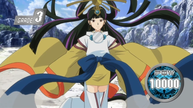 CEO Amaterasu | Legends of the Multi Universe Wiki | Fandom