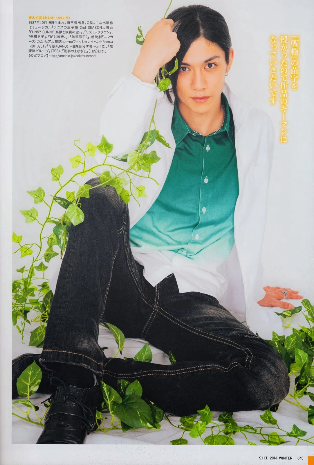 Ryoma Sengoku/Kamen Rider Duke | Legends of the Multi Universe Wiki ...