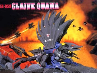 Glaive Quama | Legends of the Multi Universe Wiki | Fandom
