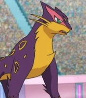 Liepard | Legends of the Multi Universe Wiki | Fandom