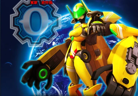 Speedy (Hero of Robots) | Legends of the Multi Universe Wiki | Fandom