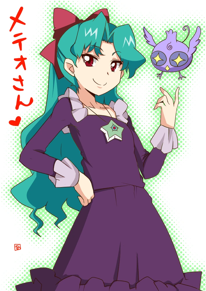 Princess Meteor | Legends of the Multi Universe Wiki | Fandom