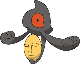 Yamask | Legends of the Multi Universe Wiki | Fandom