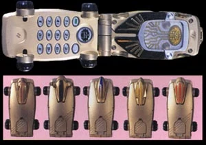 Growl Phone | Legends of the Multi Universe Wiki | Fandom