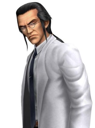 Professor Hojo | Legends of the Multi Universe Wiki | Fandom