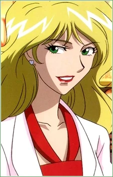 Rella Cindy Shirayuki | Legends of the Multi Universe Wiki | Fandom