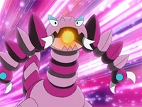 Drapion | Legends of the Multi Universe Wiki | Fandom